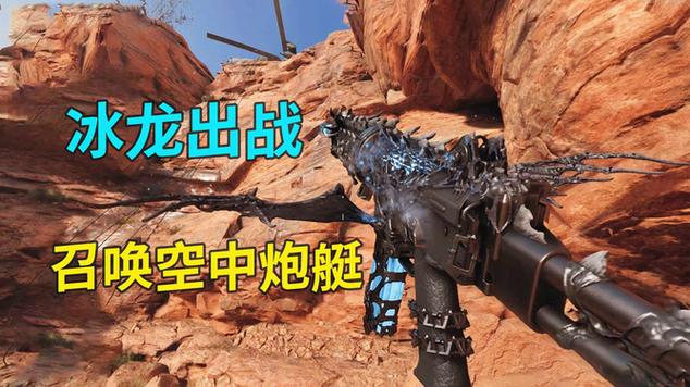 使命召唤17好玩吗截图