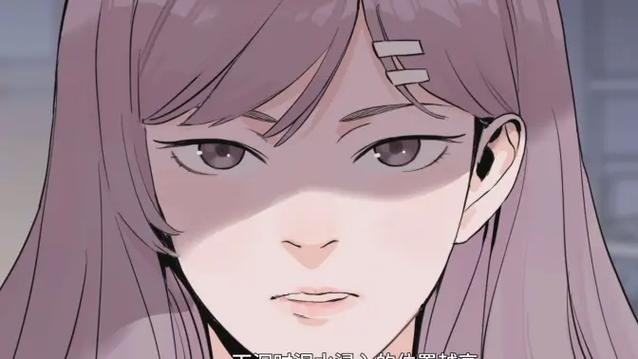 今天也没变成玩偶呢免费阅读全文