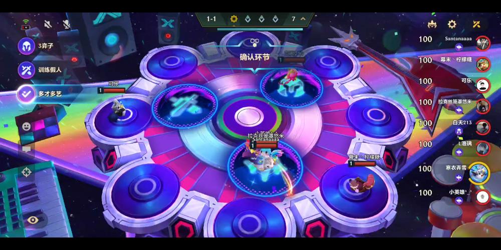 金铲铲组队可以语音吗图标