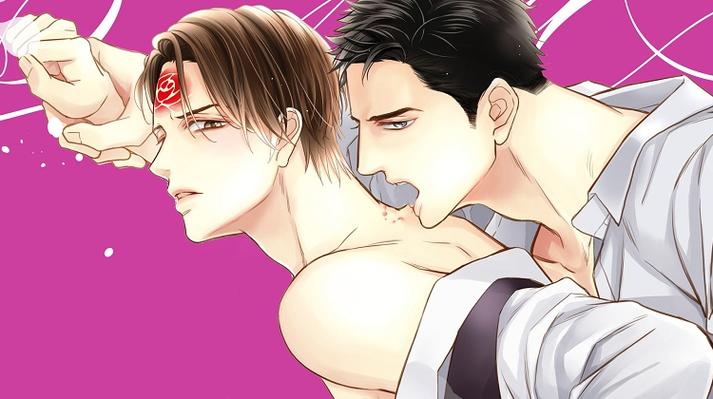 标记欧米伽漫画截图