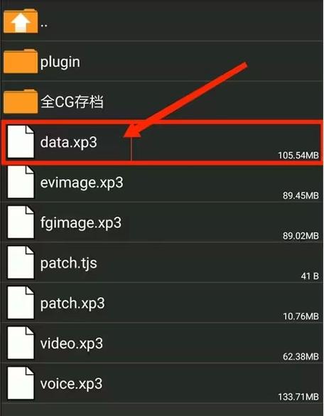 krkr模拟器怎么打开游戏图标