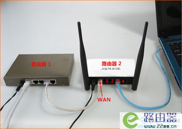 desktop连接了我的路由器图标
