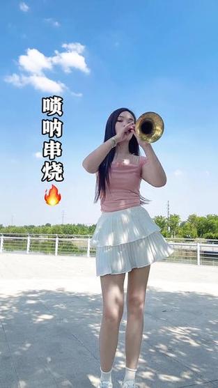 唢呐蹦迪大串烧图标