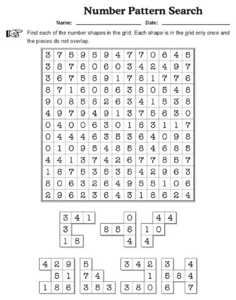 数字记忆小游戏
