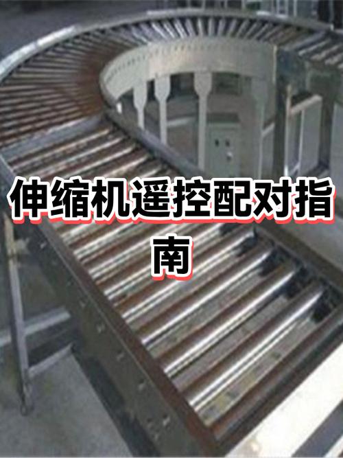 请使用该设备对应的设备完成配对图标