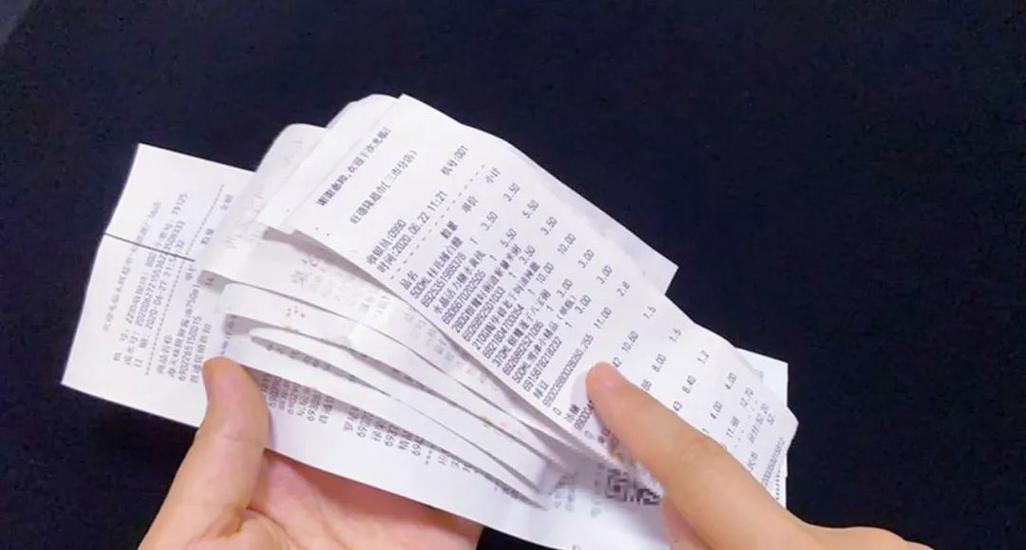 在商场买的衣服小票丢了能退吗图标