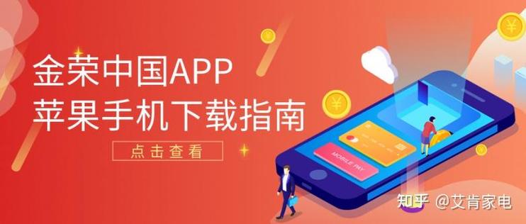苹果电脑下载的文件在哪找图标