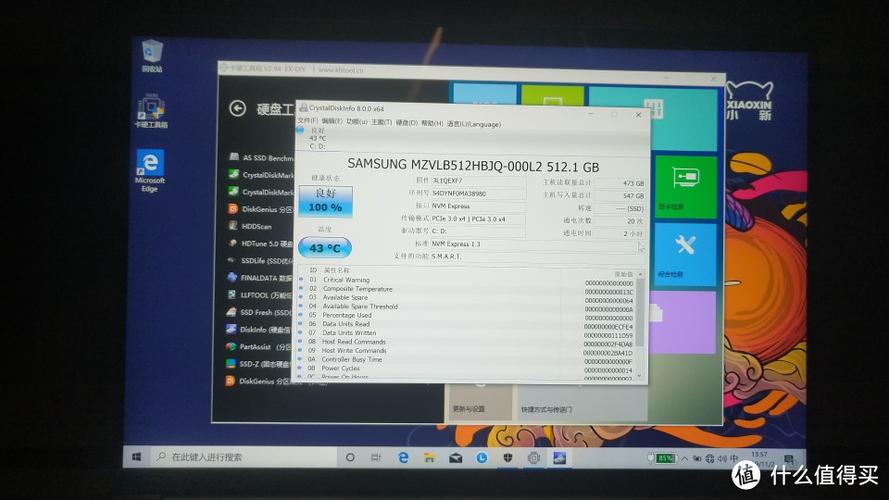 联想小新pro13第一次开机截图