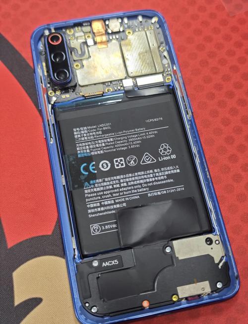 小米手机可以换电池吗?图标
