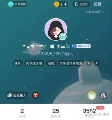 soul无法注册图标