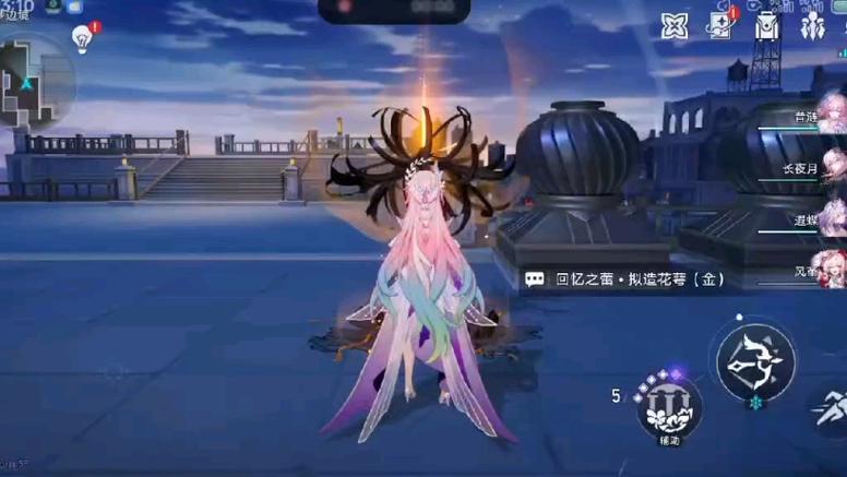 崩铁指令服4.0免费版下载截图