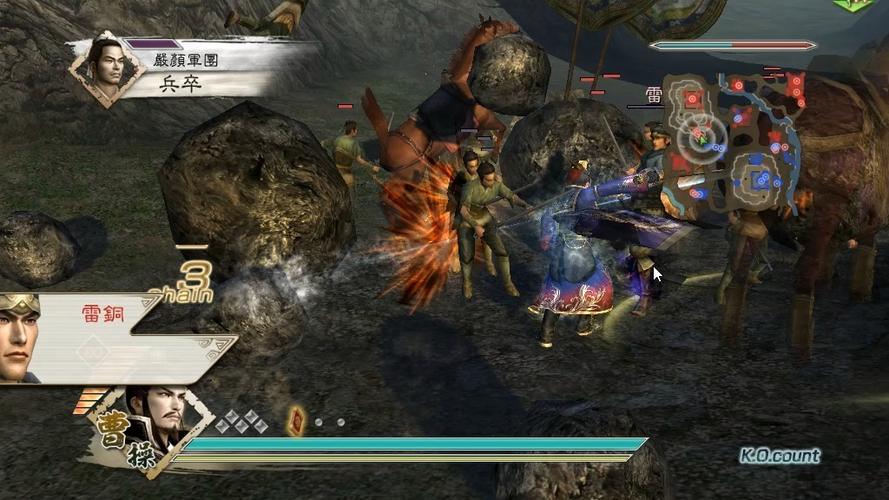 真三国无双5战场修改图标