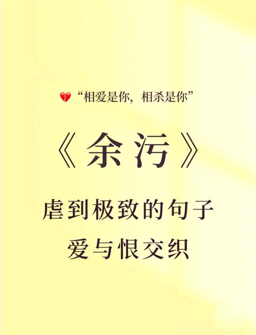 余下全文的朋友圈复制图标