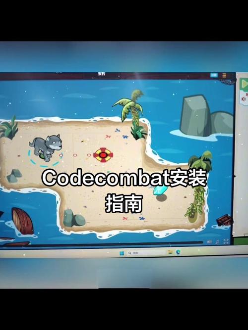 codecombat手机版安装图标