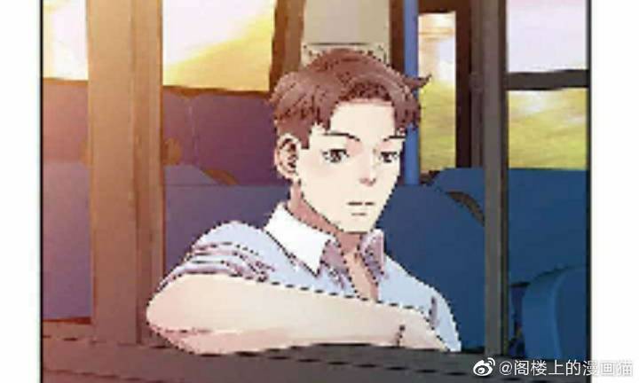 回乡之旅漫画14话全集无删减截图
