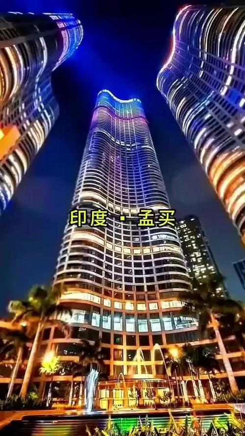 亚洲最豪华的城市截图