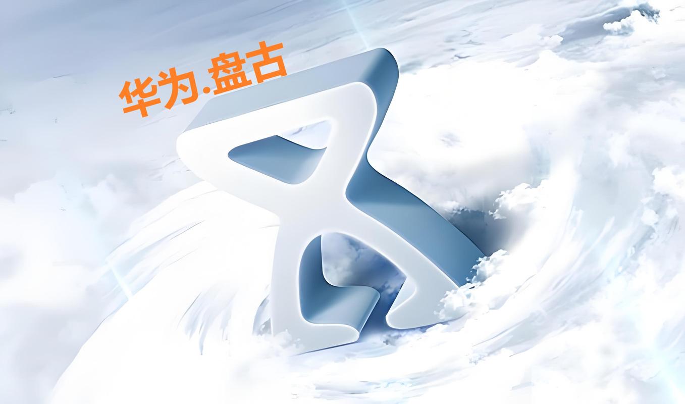 核心破解3.4图标