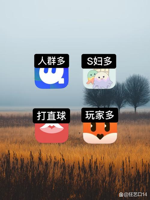 mchat免费社交聊天软件图标