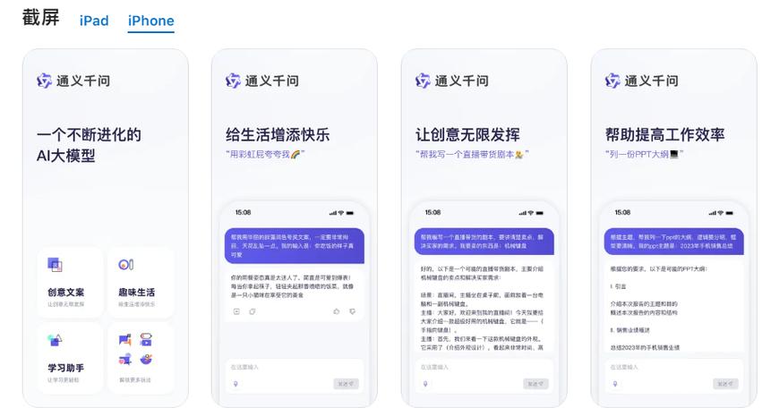 女生说自己丑怎么高情商回答图标
