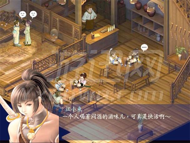 新绝代双骄3秘籍攻略图标