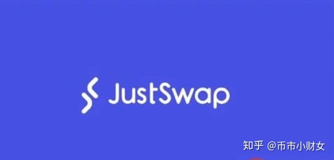 justswap交易所排名图标
