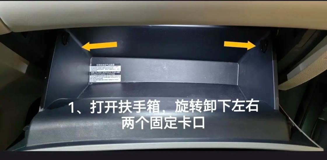 滤芯更换教程图标