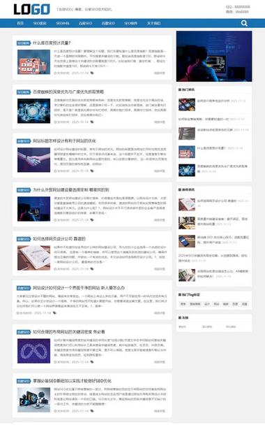 html资源网图标