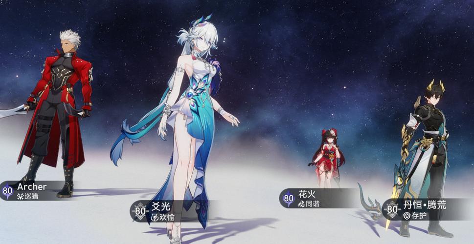 云《崩坏:星穹铁道》下载图标