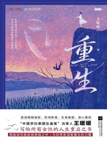 手机恢复过5次出厂设置图标