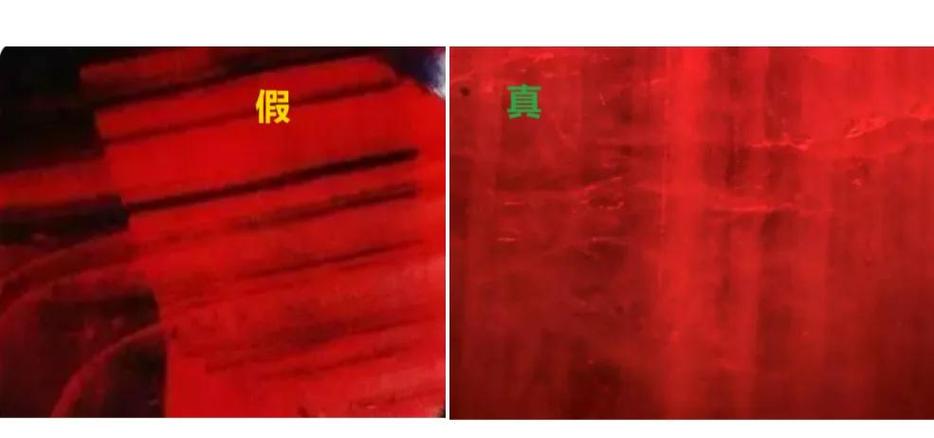 红宝石放水里鉴别方法截图