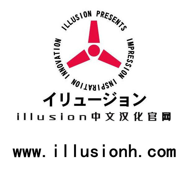 illusion游戏官方网站截图