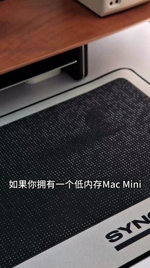 空间mb大还是m大图标