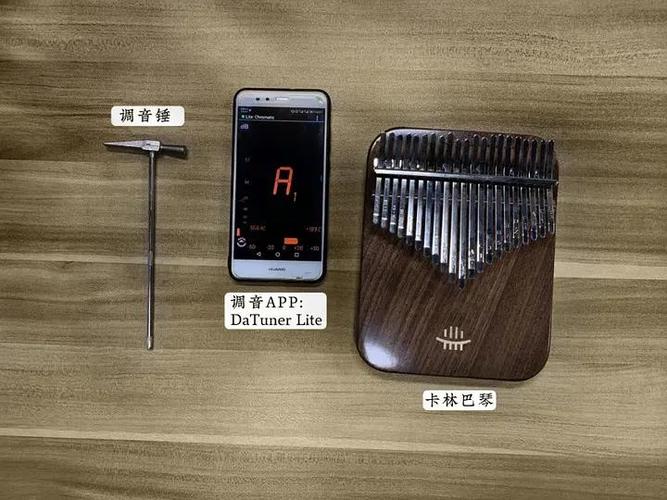 拇指琴练琴软件图标