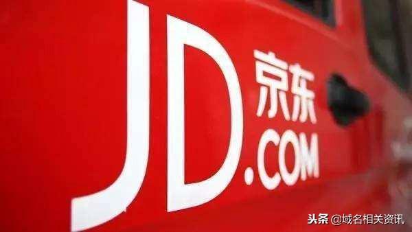 京惠赚是京东的吗图标