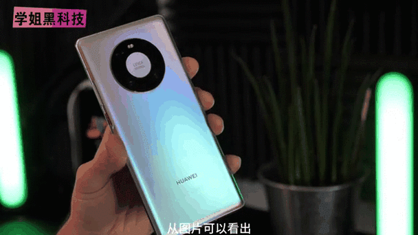华为卖场演示样机怎么改成正常机图标