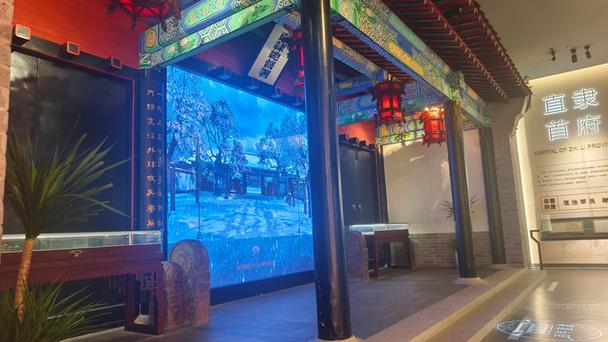 万花筒宝藏阁怎么退费的图标