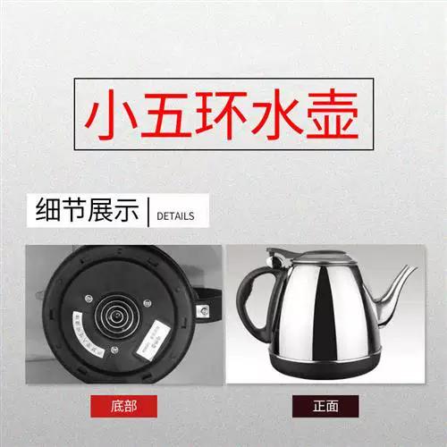 悦热截图