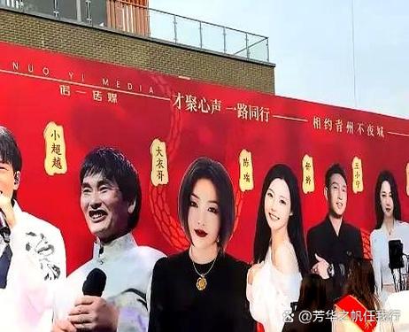 谁是牧羊人(原唱)图标