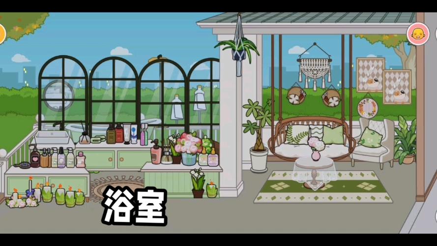米加小镇酒店公寓图标