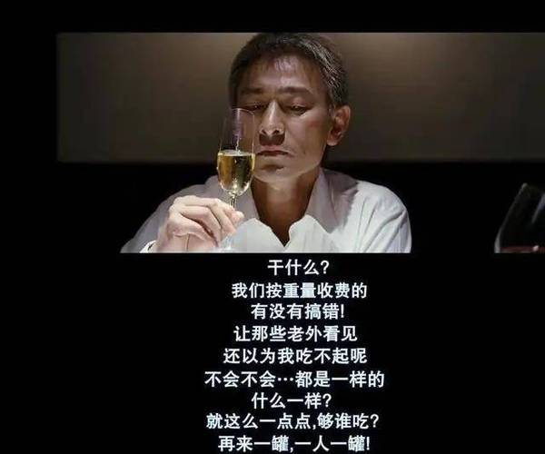 鱼子酱电影图标