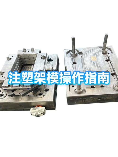 安装mod前的准备工作