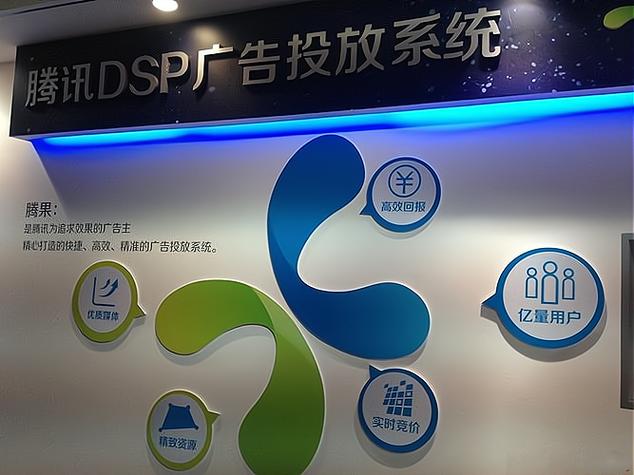 开广告公司需要什么条件截图