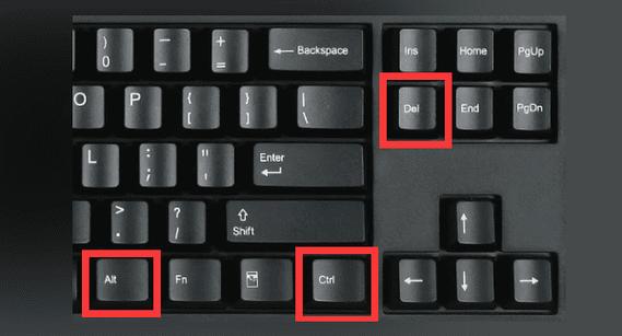 电脑ctrl键不能用图标