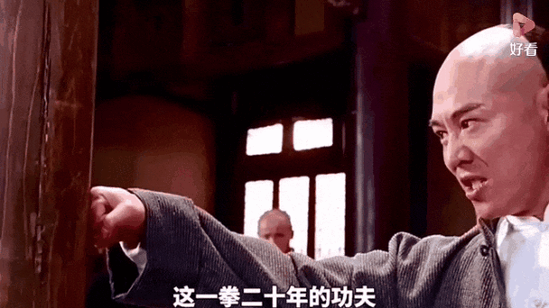一拳打死人要多少力气图标