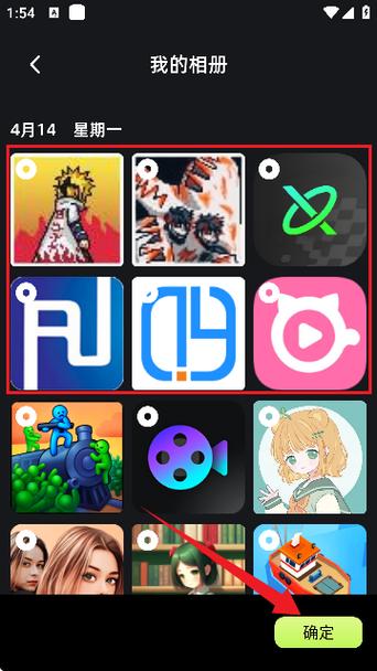 codeformer安卓版图标