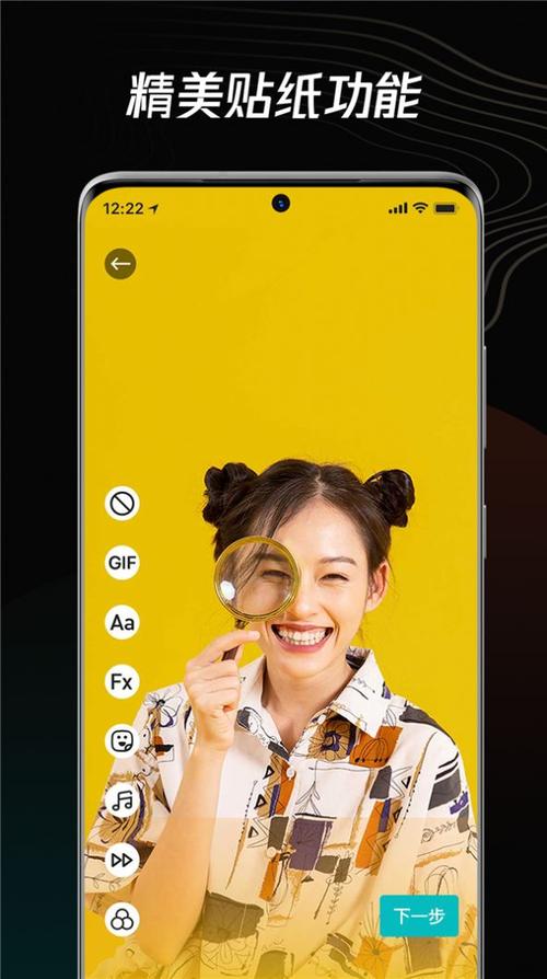 cilicili软件介绍图标