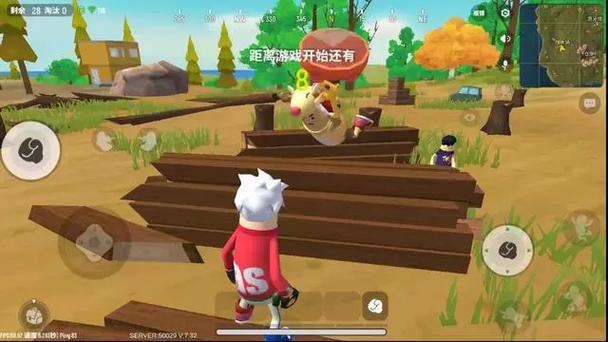 香肠派对cn.图标
