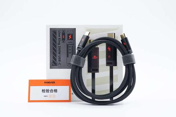 usb pd 3.1图标