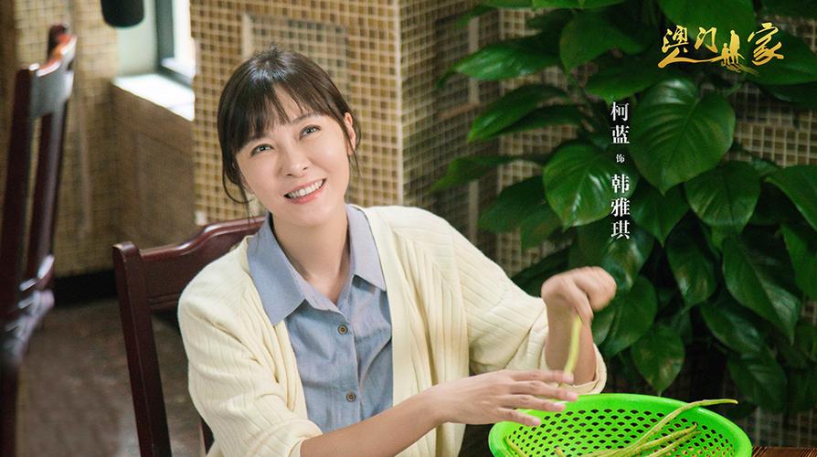 澳门人家百度免费视频截图