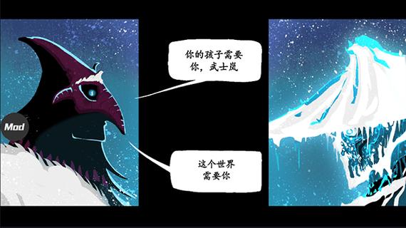 原神内置作弊菜单下载最新版图标